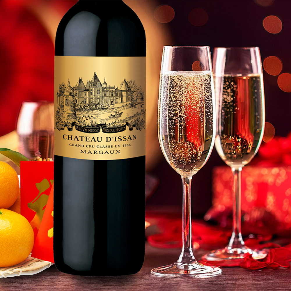 Wine Circle - Tasting of 2020 Bordeaux-Events